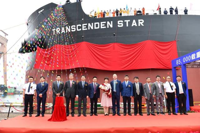85000DWT bulk carrier "TRANSCENDEN STAR" delivered - iNEWS