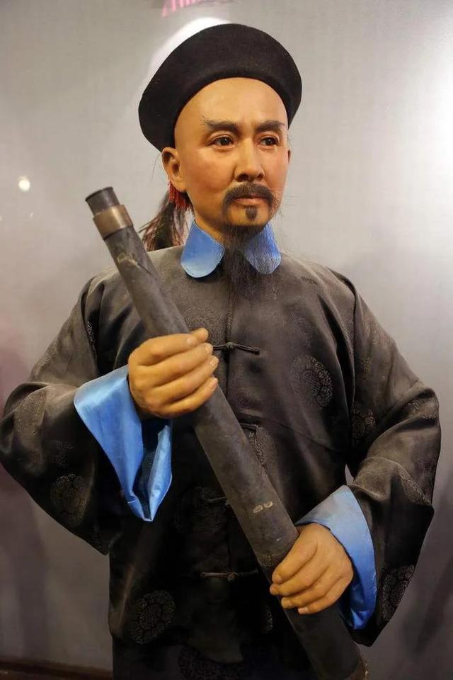 Lin Zexu's determination - iNEWS