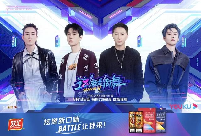 Is the development of Shuanghui worth investing in?(dry goods ...