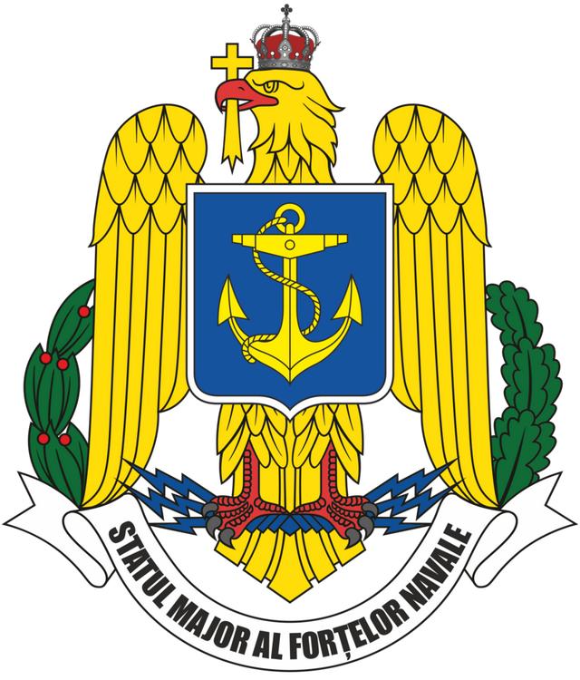 Various logos of the Romanian Army (2) - iNEWS