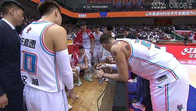 Ding Wei went mad at the referee! Tao Hanlin had diarrhea infusion ...