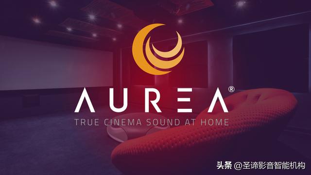 AUREA Spanish local manufacturing audio brand for home theater ...