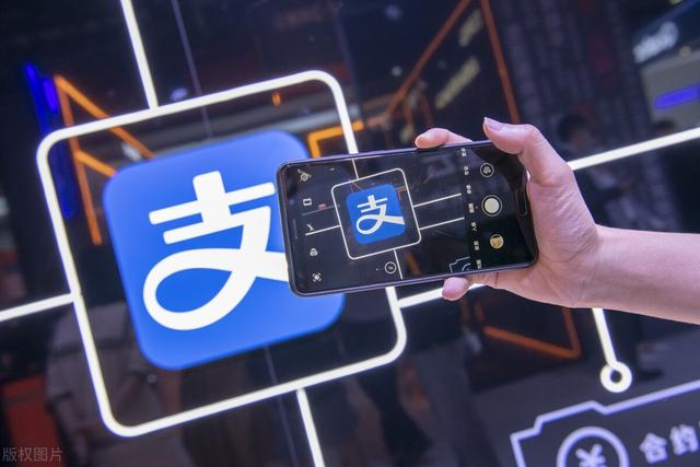 How does Alipay bind a bank card?Can I pay without a card? - iNEWS