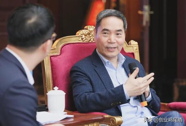 Tsingshan Holding Group - Xiang Guangda - iNEWS