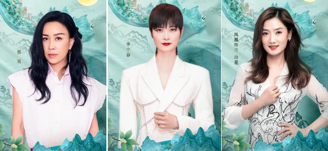 CCTV Mid-Autumn Festival Gala behind the scenes exposure!Hawick Lau plays Guzheng, Liu Genghong ...