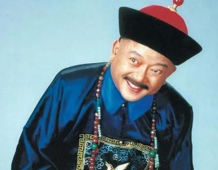 Take you to understand the different Heshen, why he was able to get ...