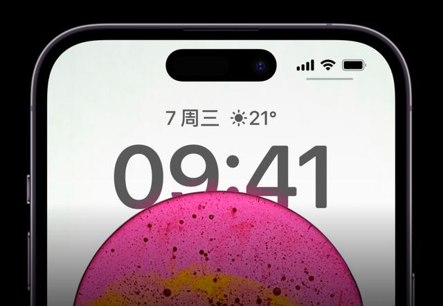 So showy!This Apple conference with the same PPT animation is even more ...