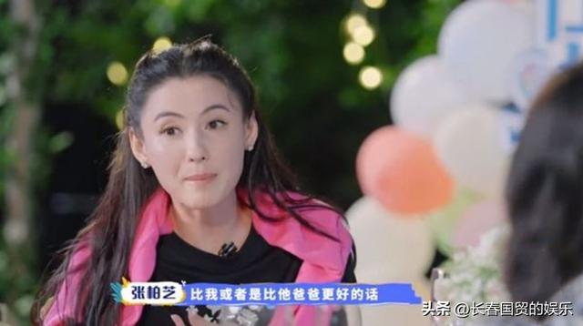 After 10 years of divorce, Cecilia Cheung rarely mentioned her ex ...