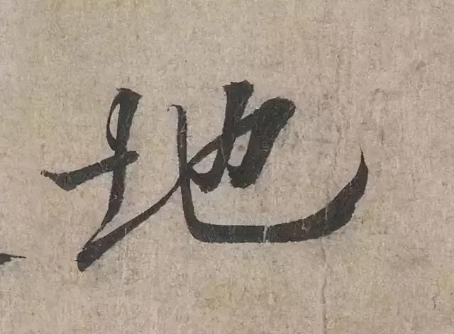 You have worked hard for a long time, and you have continued to work ...