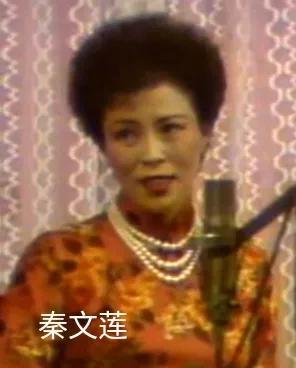 Qin Wenlian's long play "Meng Lijun", the 16th "Golden Palace Sealing ...