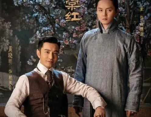 Huang Xiaoming asked what 0 means, Huang Jingyu: Don't pretend, Gong Jun: I'm really convinced ...