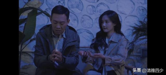 [The Knockout]: An Xin wanted to give Meng Yu a safe environment, but ...