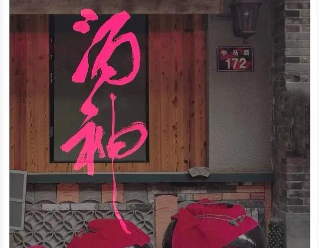 Comprehend the essence of calligraphy: the secrets in the secrets of ...