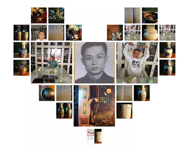 New Interpretation of the Analects of Confucius Twelve Yan Yuan's Seven ...