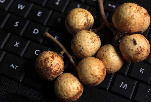 The 18 billion fruit IPO was funded by a Chongqing couple? - iNEWS