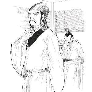 Shui Jing Hui Tian recorded vernacular solution.The Sages: Geng Geng An ...