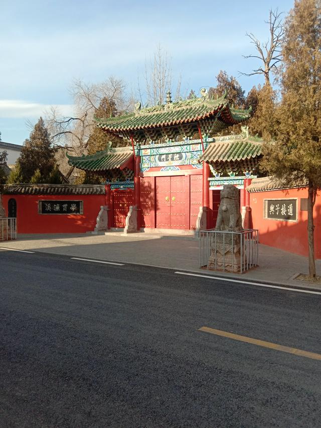 Cheng Hao: As for no-self, then the sage is also - iNEWS