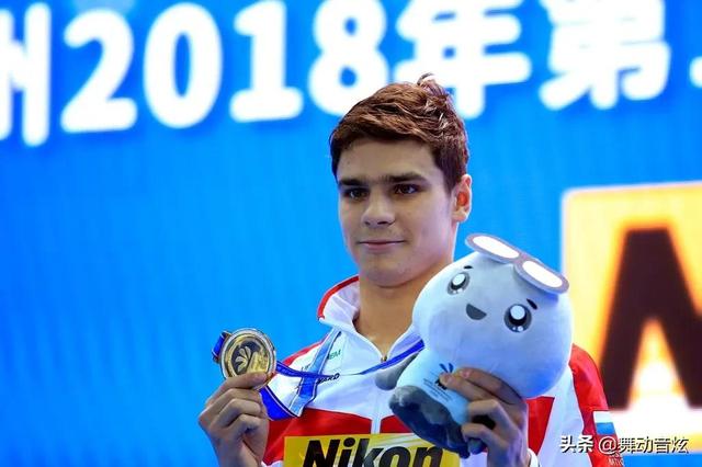 Russian Olympic champion Rilov banned for nine months for attending ...