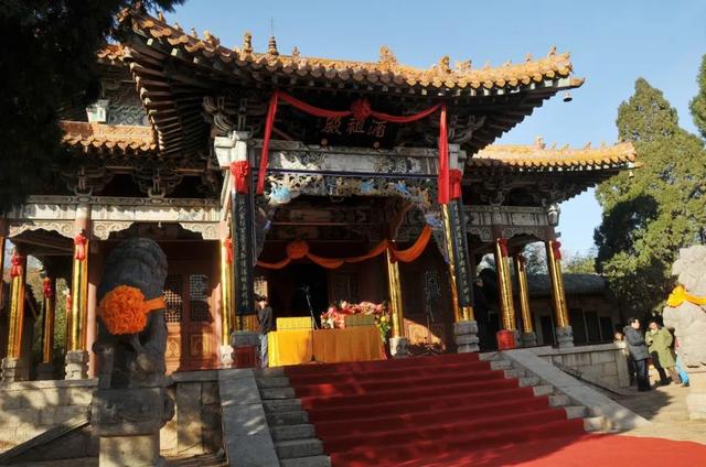 What is the relationship between Du Kang and the Yellow Emperor?Why do ...