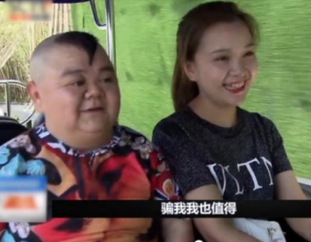 Zhang Rong, the winner in life: He is only 1.2 meters tall, but married ...