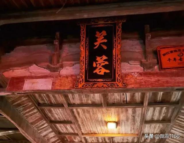 Entering the Millennium Ancient Village - Yongjia Furong Village - iNEWS