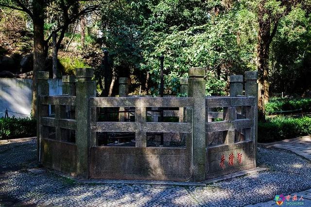 Couplets Tales and Legends (295) - iNEWS