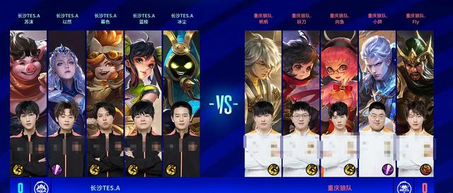 The Wolves swept TES, the coaching staff began to make efforts to ...