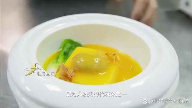 The top 10 classic dishes that Hunan people love to eat during the New ...