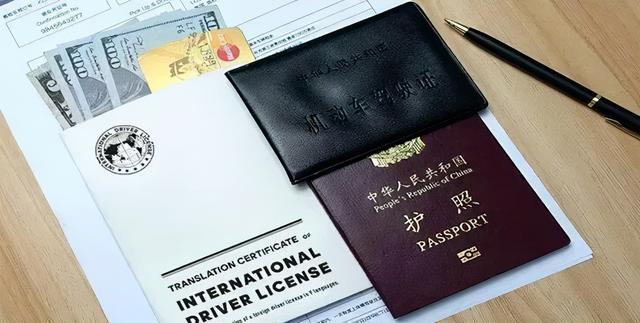 How to apply for converting a Chinese driver's license to an ...