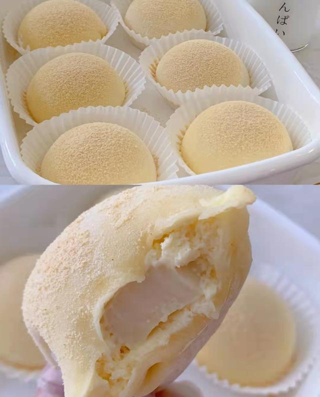 Soy Milk Frozen Xue Mei Niang - iNEWS