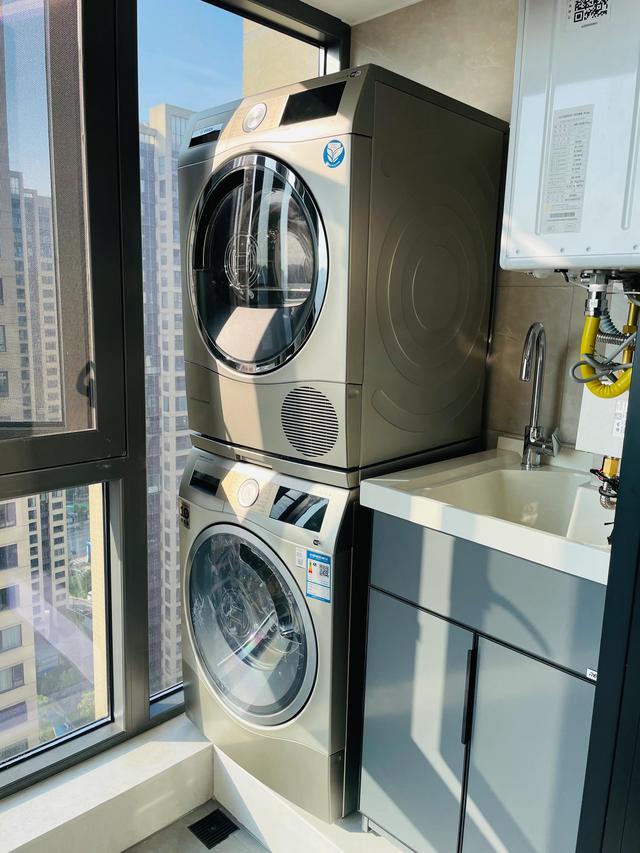 How about Bosch washing and drying kits - iNEWS