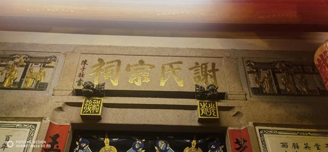 Night tour of Pengzhou ancient city - iNEWS