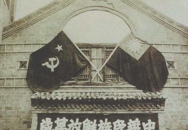 20 famous anti-Japanese generals recognized by the Communist Party of ...