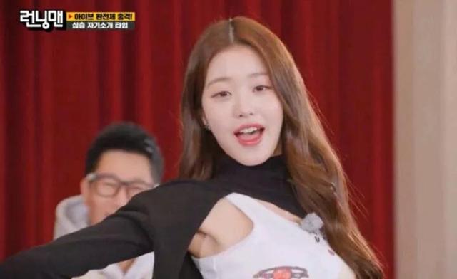 In "running man", is Song Ji Hyo jealous of Jang Won Young's beauty ...