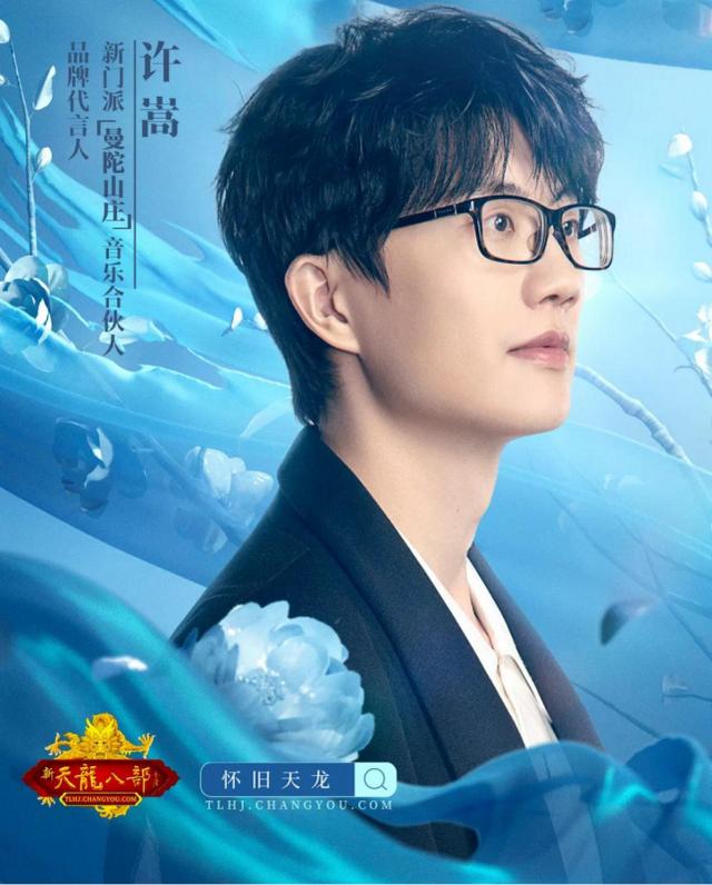 Xu Song and Xue Zhiqian, who do you prefer? - iNEWS