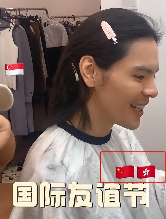 Xiang Zuo wore women's clothes and made his son cry! Biting Guo's ...