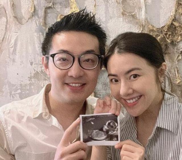 The 40-year-old actress officially announced that she was giving birth ...