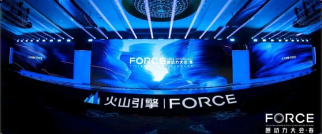 From the data to the business, the data thinking of the volcano engine ...