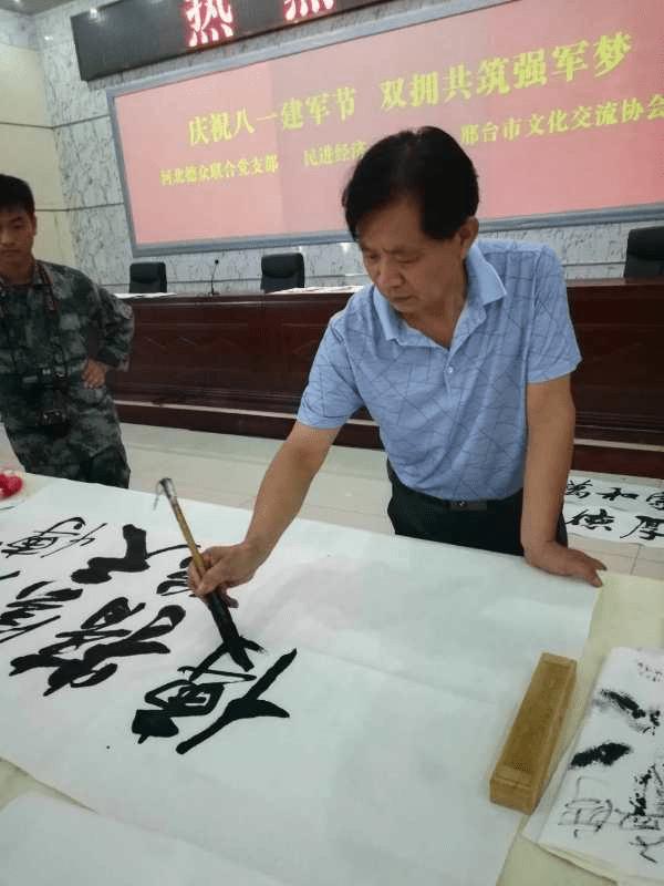 Contemporary Famous Masters - Appreciation of Calligrapher He Xianguo's ...