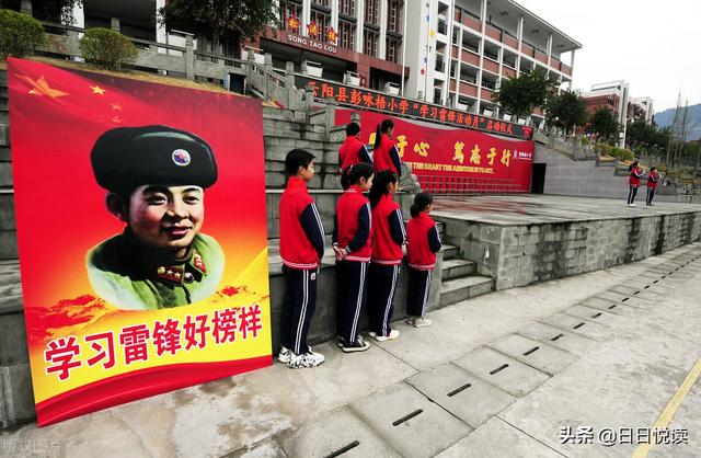 The dusty past after Lei Feng's death - iNEWS