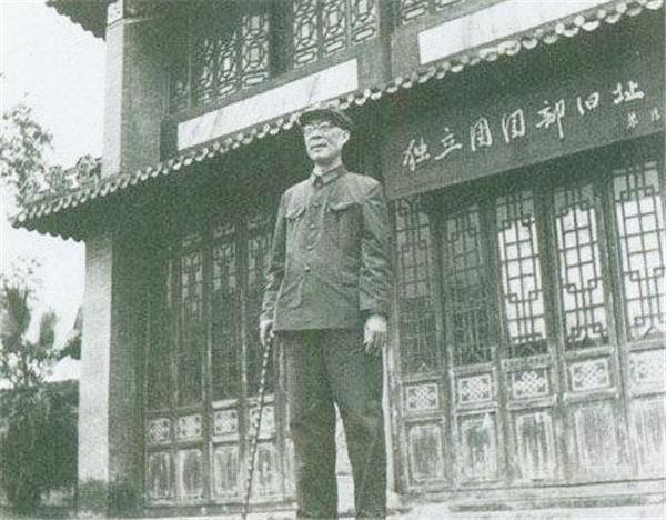 He started out as a marshal. When he was a division commander, Chen ...