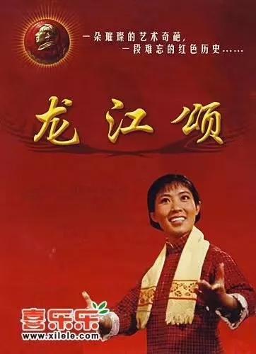 Li Bingshu, a famous Peking Opera artist, inside and outside the play ...