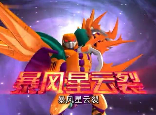 The Adventures of Lolo: The Tiger King is really a character that ...