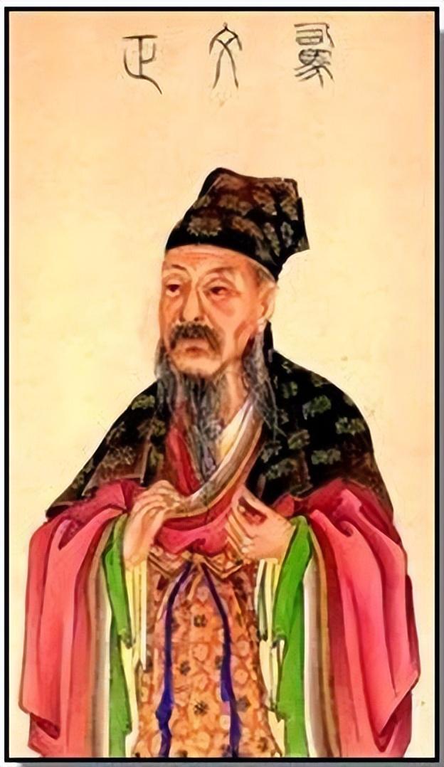 Shanxi historical celebrity 108 Sima Guang - iNEWS