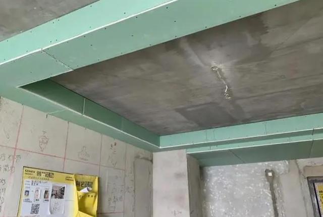 How much is the woodworking ceiling per square meter?How is labor cost ...