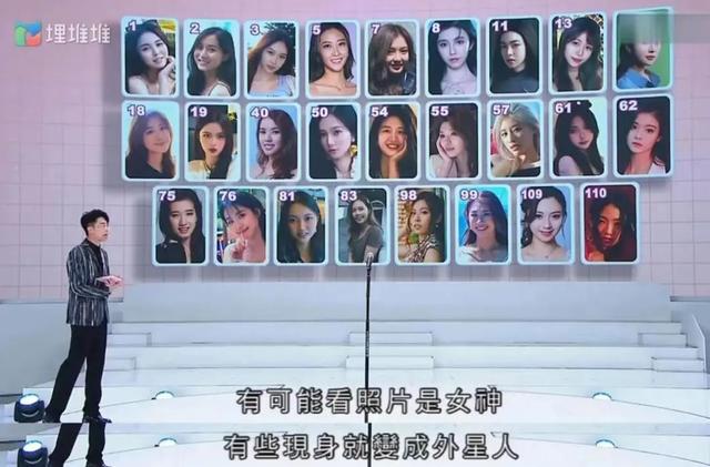 This Miss Hong Kong beauty pageant, is the main theme difficult to ...