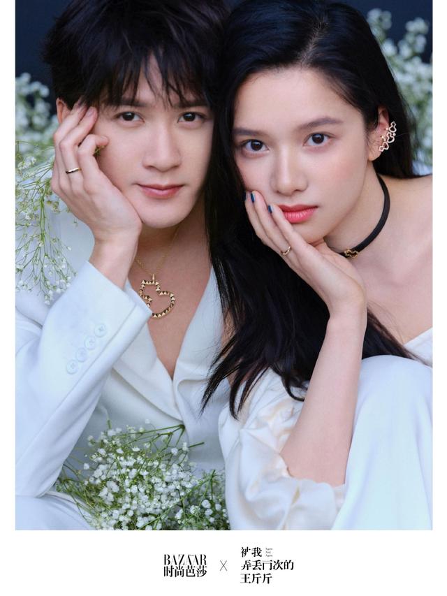 Tan Jianci and Zhang Jingyi take photos together and look forward to ...