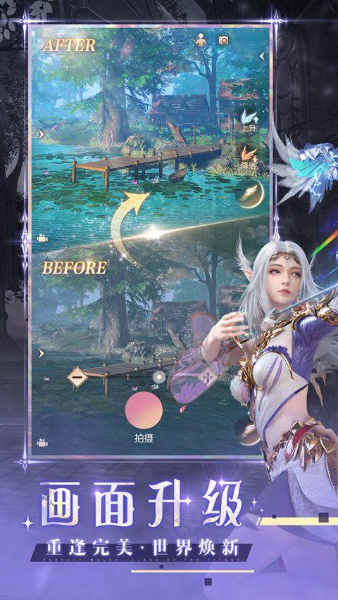 Crafted with ingenuity, the picture is upgraded!A new version of ...