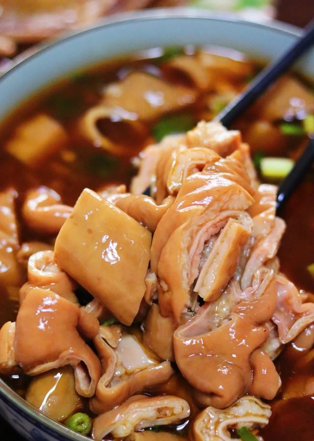 full of fat intestines - iNEWS