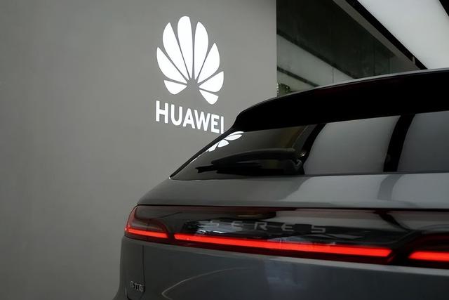 Huawei and its car friends - iNEWS